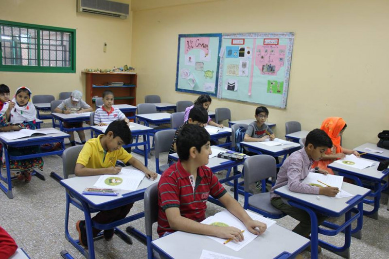Private Language School Telegraph