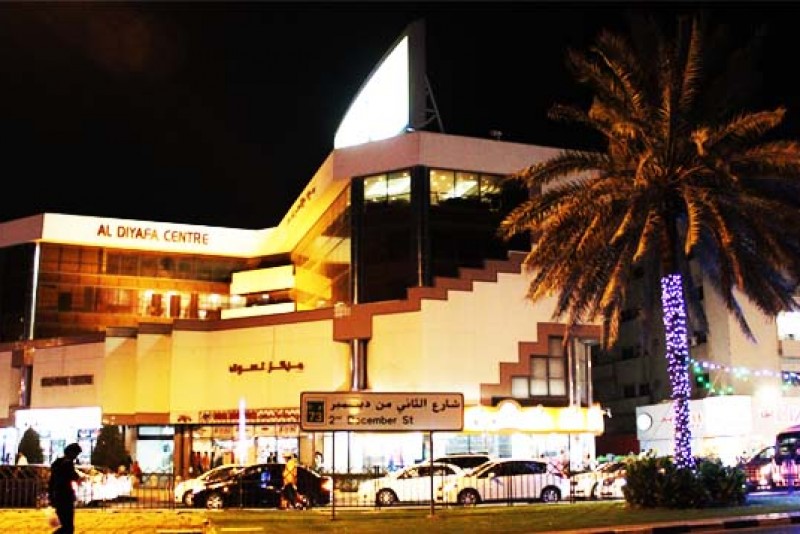 Al Hudaiba Area Guide - The best places to live in UAE