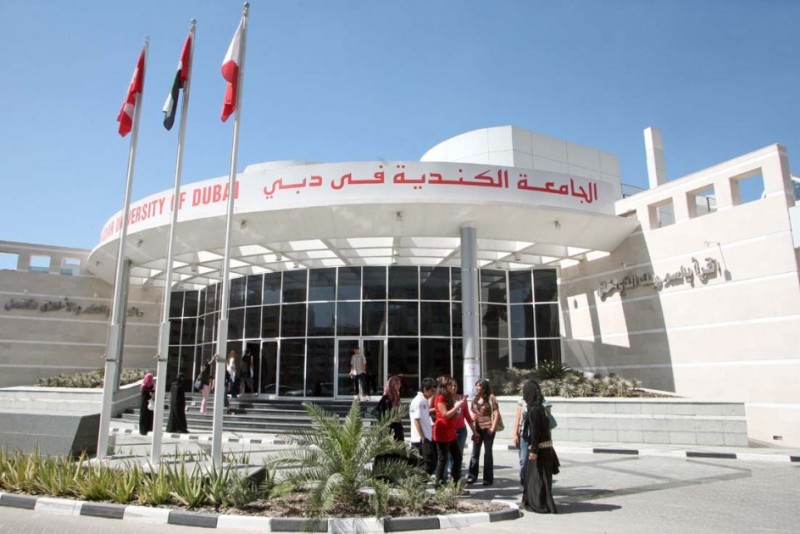 The UAE University Is 'Arab World's Leading College' - Survey