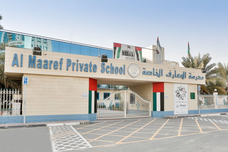 Al Maaref Private School Dubai Review - WhichSchoolAdvisor