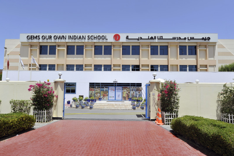 GEMS Our Own Indian School Review WhichSchoolAdvisor GEMS Our Own Indian School Review WhichSchoolAdvisor