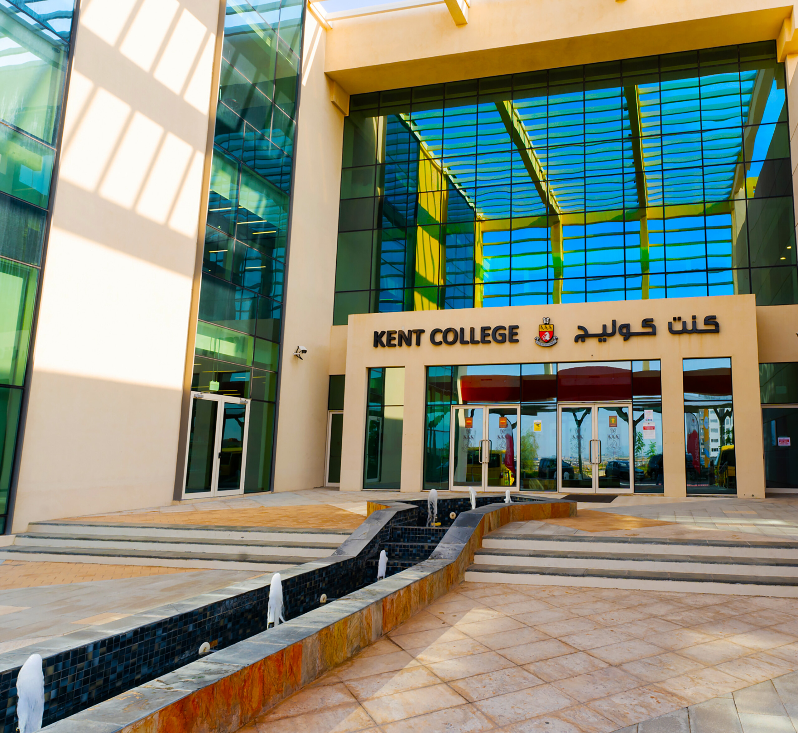 Kent College Dubai: Facilities, Design & Investment | SchoolsCompared.com