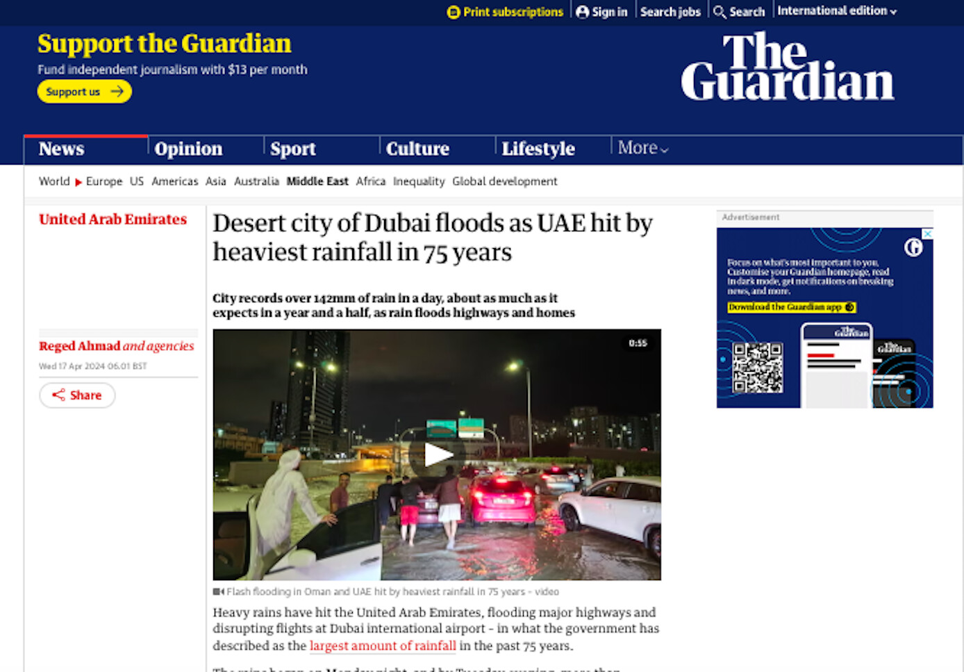 Why Do UAE Schools Close for the Rain?