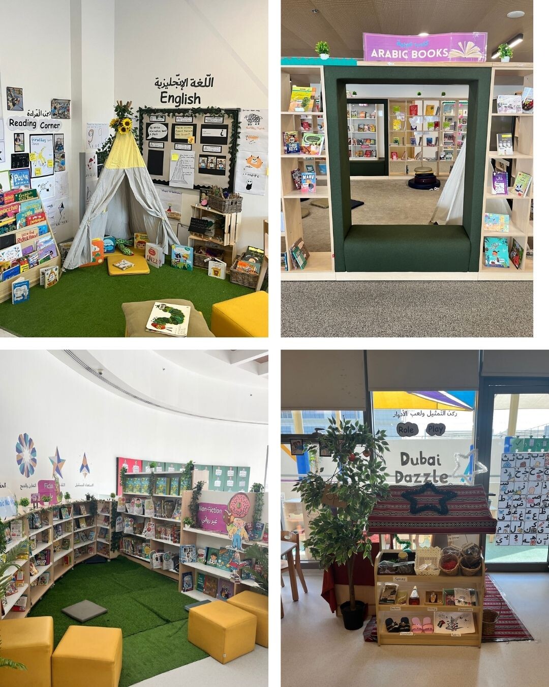 ‘Together, We Are Stronger’: Dubai Schools Al Barsha