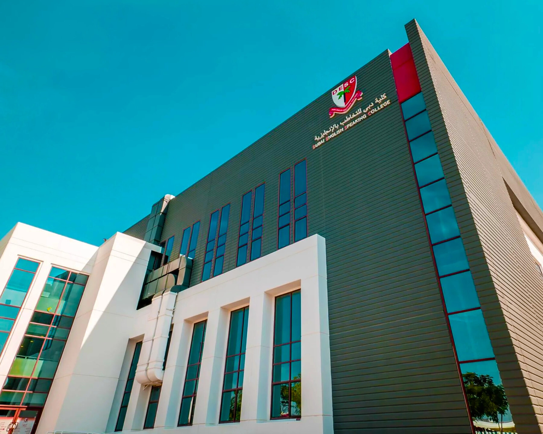 UAE Schools Celebrate A Level Results 2024