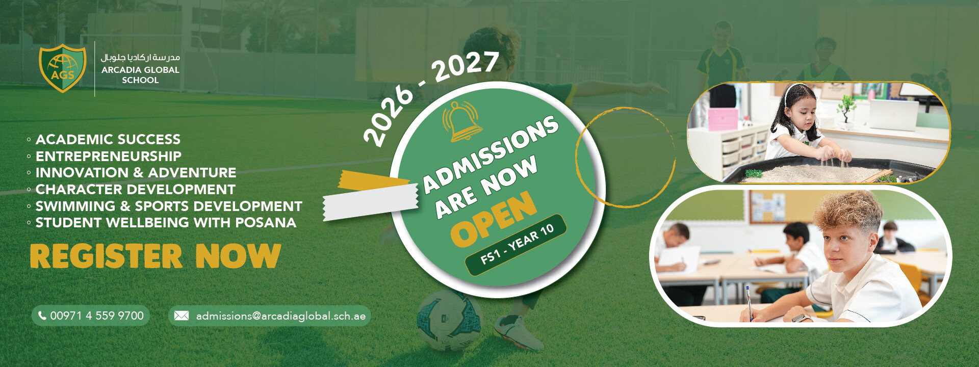 Innoventures Education Confirms DIA IB Powerhouse for Town Square Dubai ...