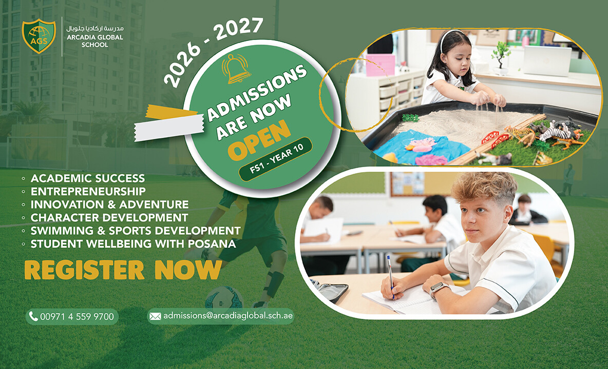 Innoventures Education Confirms DIA IB Powerhouse for Town Square Dubai ...