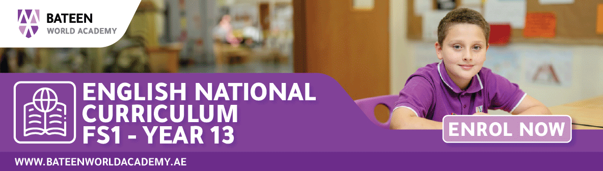 Muna British Academy: Review | SchoolsCompared.com