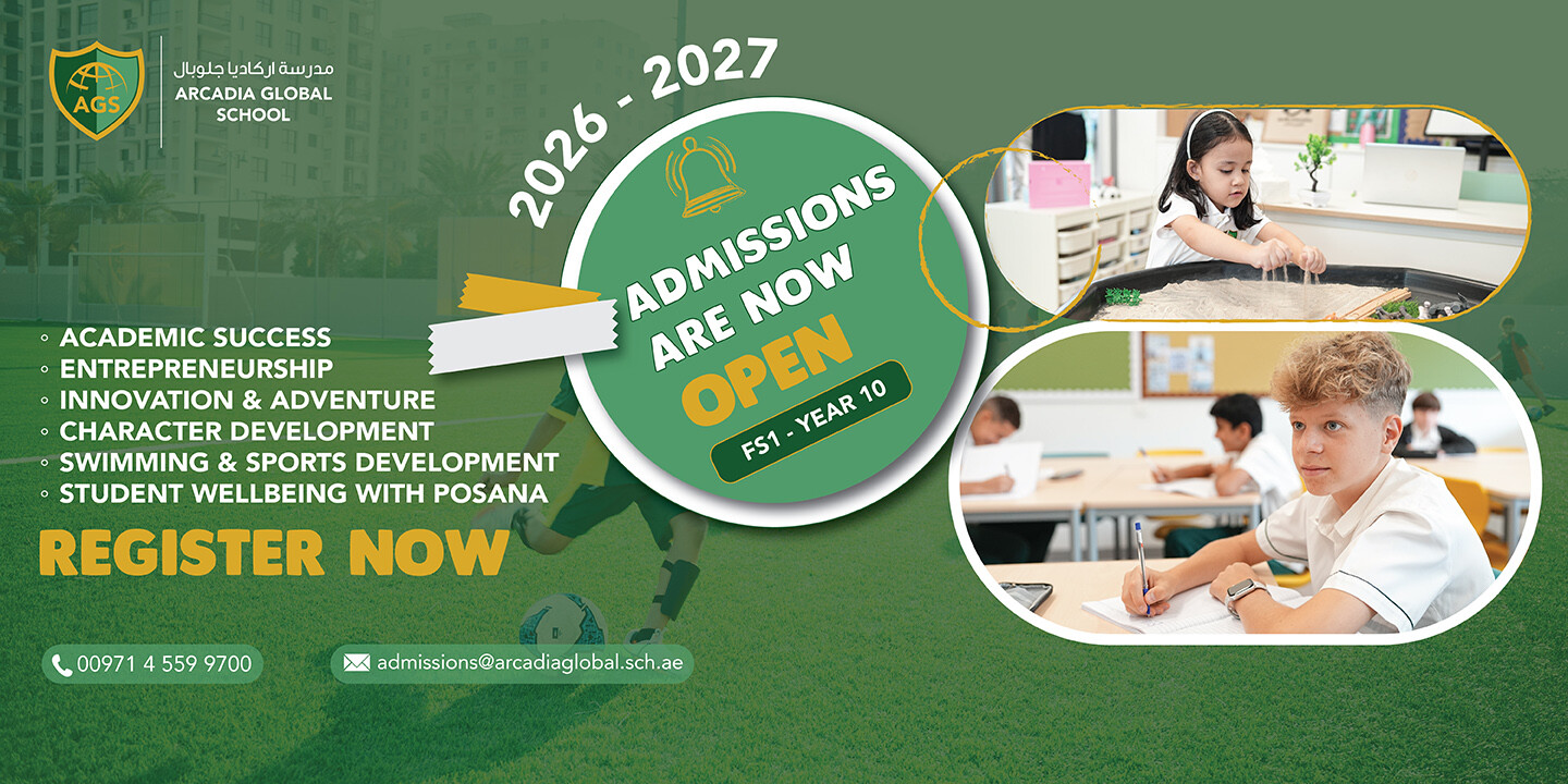 Innoventures Education Confirms DIA IB Powerhouse for Town Square Dubai ...