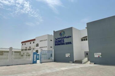 Saudi Schools - Reviews, Fees, Admissions Information