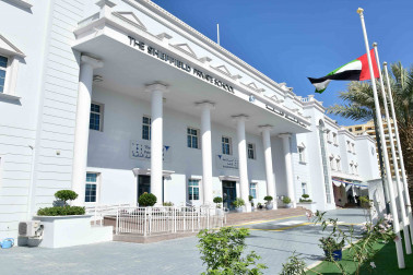 Best Schools in the UAE, 2024