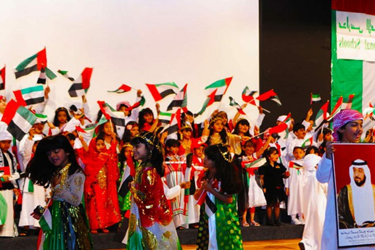 Emirates National Schools Abu Dhabi Al Manaseer (Primary campus ...