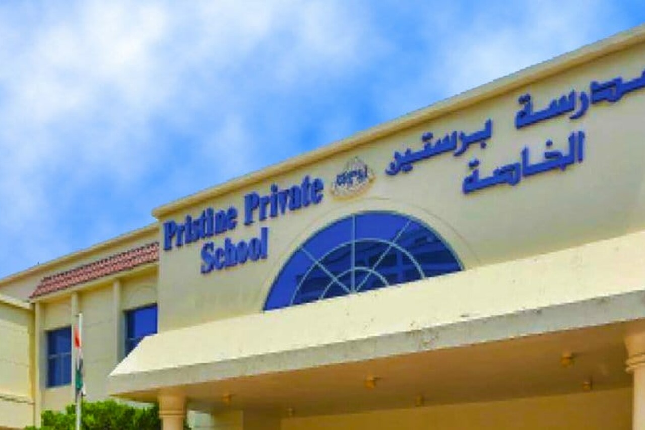 Pristine Private School: Review | SchoolsCompared.com