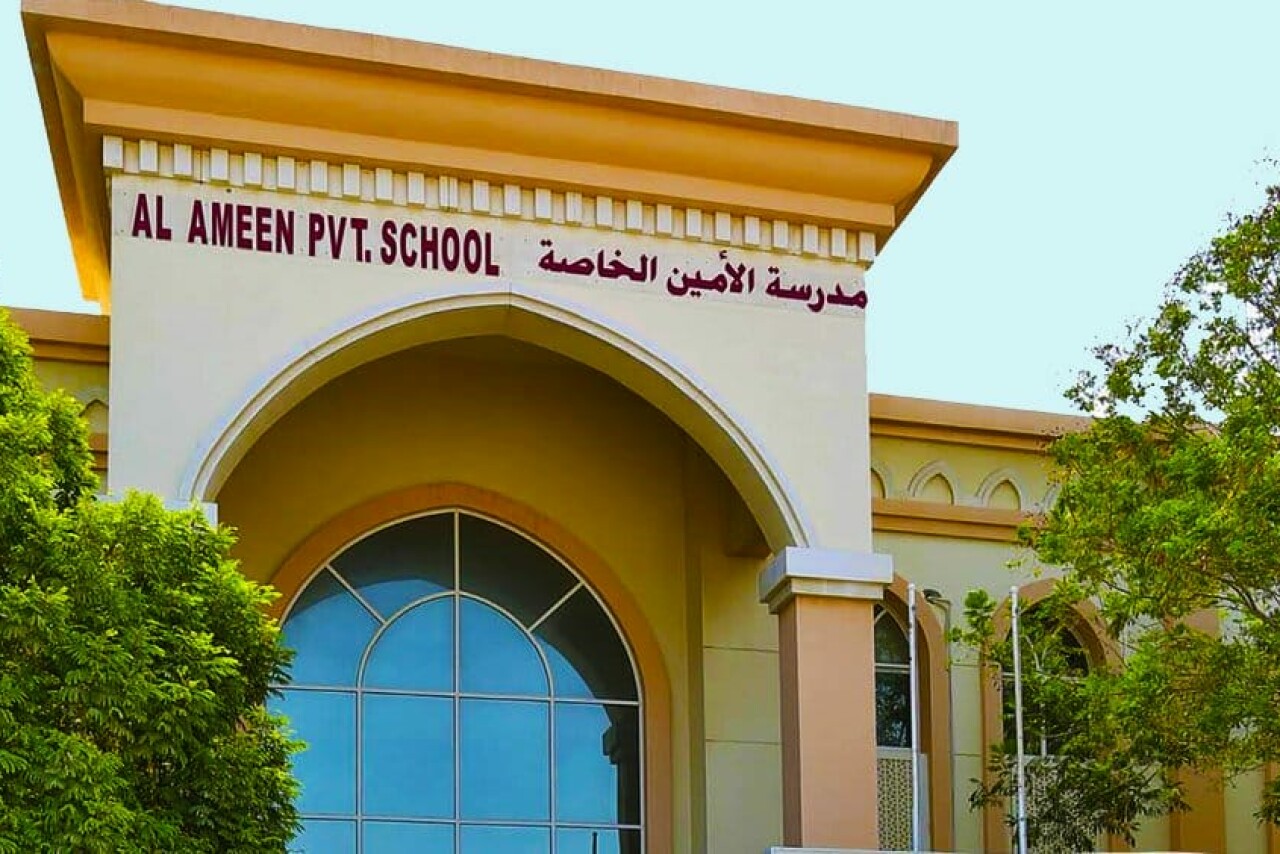 Apple International School: Review | SchoolsCompared.com