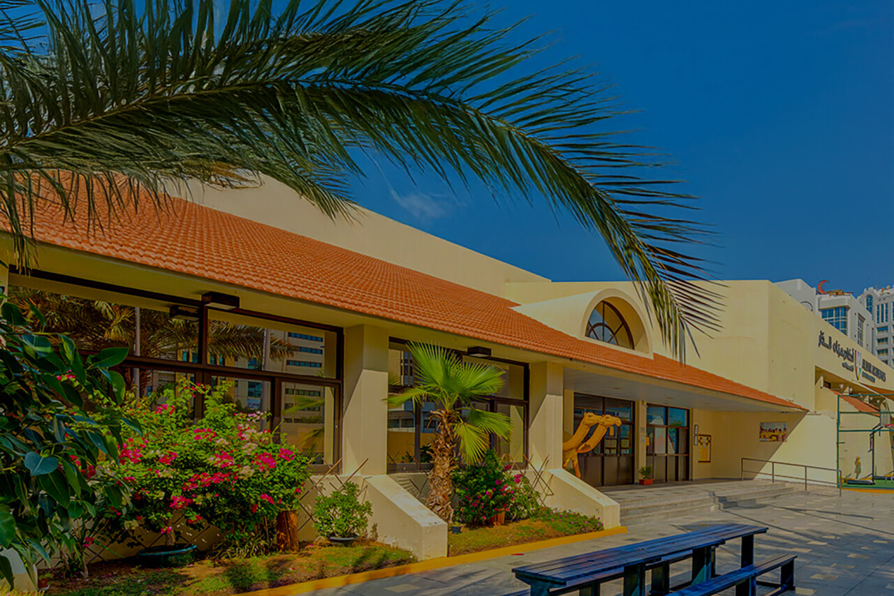 Muna British Academy: Review | SchoolsCompared.com